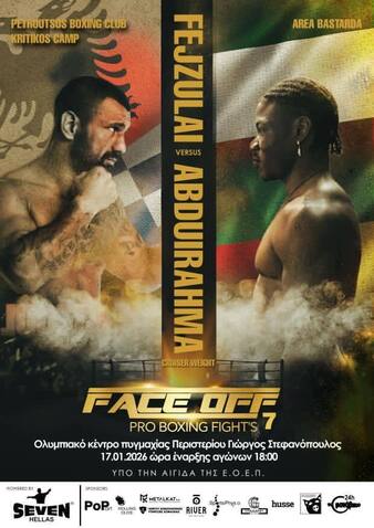 Angela Cannizzaro vs. Anna Maria Triphylli, Face Off Pro Boxing Fights ...