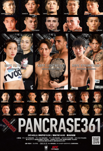 Pancrase 361 | MMA Event | Tapology