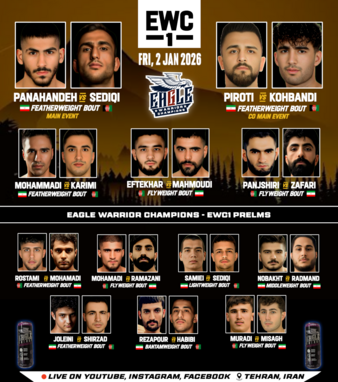 EWC 1: Sedighi vs. Panahandeh | MMA Event | Tapology