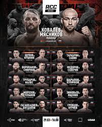 RCC HARD 13: Kovalev vs. Myasnikov 2 | Event | Tapology
