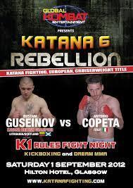 Katana 6: Rebellion | Event | Tapology