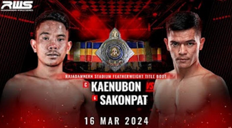 Rajadamnern World Series RWS | Muay Thai Promoter | Tapology