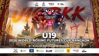2026 World Boxing Futures Cup: Day 1 | Boxing Event | Tapology