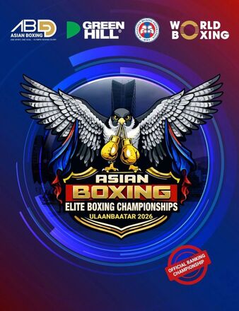 2026 Asian Boxing Elite Boxing Championships: Women's Finals | Boxing ...