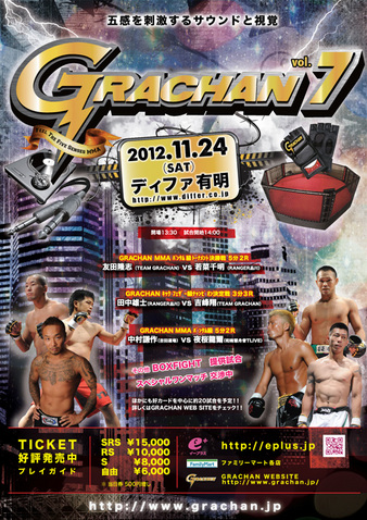 GRACHAN 7 | MMA Event | Tapology