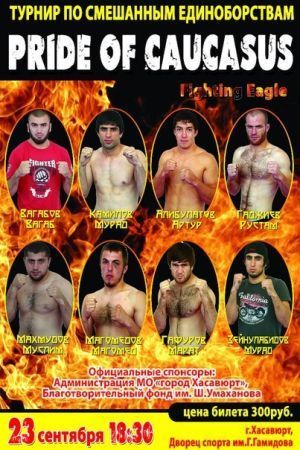 Renat Lyatifov vs. Rustam Gadzhiev, Pride Of Caucasus 2012 | MMA Bout | Tapology