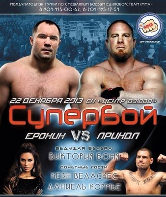 Konstantin Erokhin vs. Eric Prindle, Tyumen Fight | MMA Bout | Tapology