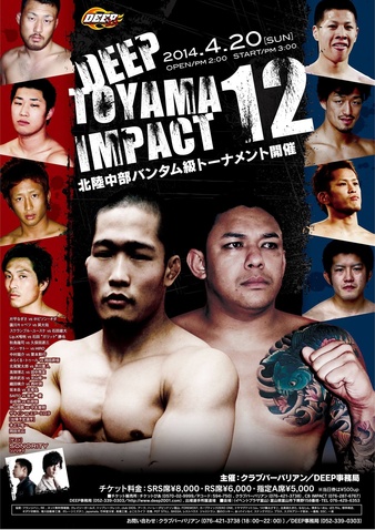 DEEP Toyama Impact 12 | MMA Event | Tapology