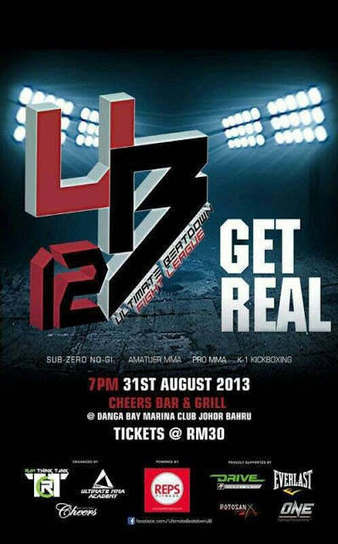 Henry Yeo vs. Jason Pillai, Ultimate Beatdown 12 | MMA Bout | Tapology