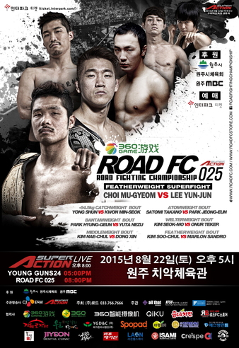Road FC 25 | MMA Event | Tapology