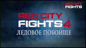 Red City Fights 4: Battle On The Ice | MMA Event | Tapology