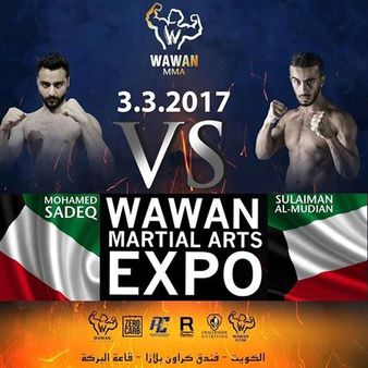 Wawan Martial Arts Expo | MMA Event | Tapology
