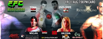 EFC Evolution 4: Return Of The King | MMA Event | Tapology