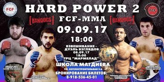 HARD POWER FCF-MMA: 2nd Stage | MMA Event | Tapology