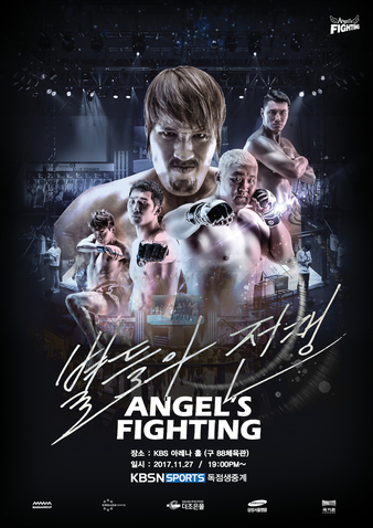 Angel's Fighting 5 | MMA & Kickboxing Event | Tapology