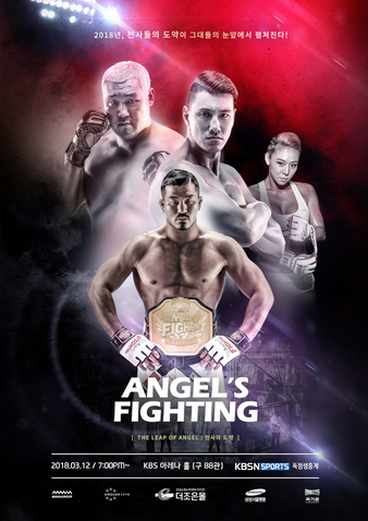 Angel's Fighting 6: The Leap of Angel's | MMA & Kickboxing Event | Tapology