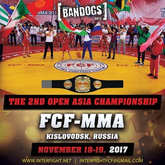 FCF-MMA: Asian Championship 2017 | MMA Event | Tapology