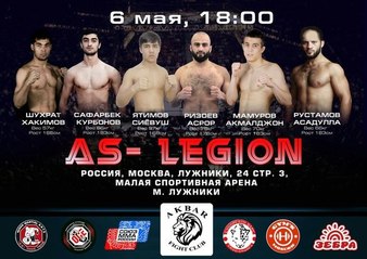 AS Legion | Event | Tapology