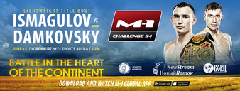 Vladimir Trusov vs. Leonardos Sinis, M-1 Challenge 94 | MMA Bout | Tapology