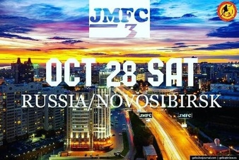 JMFC 3 | MMA Event | Tapology