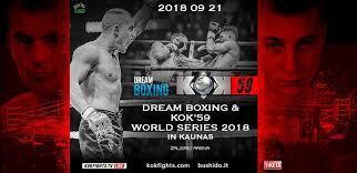 Ignas Barysas vs. Andriy Gorlov, KOK 59 | MMA Bout | Tapology