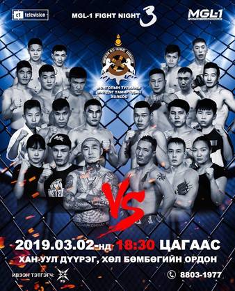 MGL-1 Fight Night 3 | MMA Event | Tapology