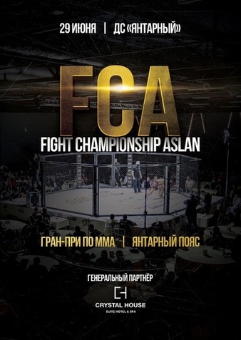 Anastasia Feofanova vs. Samira Badrtdinova, FCA | MMA Bout | Tapology
