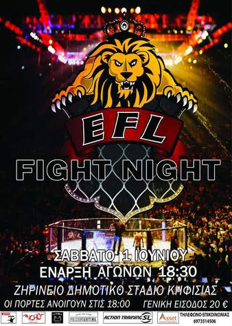 European Fight League: Fight Night | MMA Event | Tapology