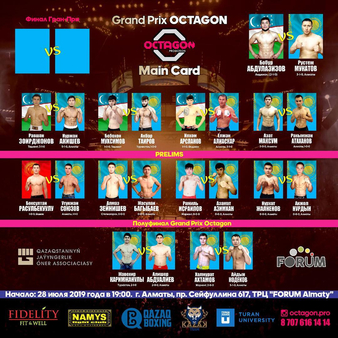 Rakhymzhan Atakhanov vs. Azat Maksum, Octagon | MMA Bout | Tapology