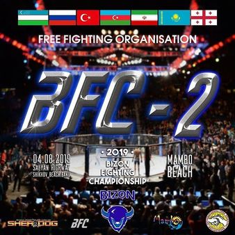 BFC 2 | MMA Event | Tapology