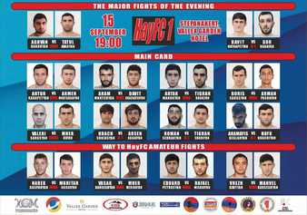 Davit Khachaturyan vs. Aram Mkrtchyan, Hay FC 1 | MMA Bout | Tapology