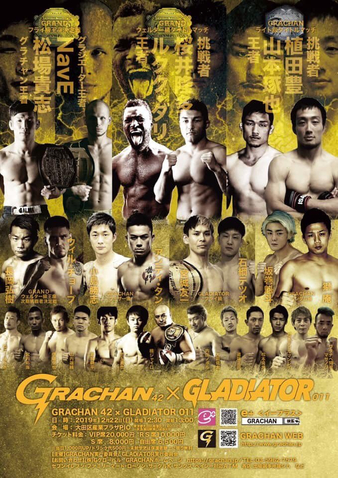 GRACHAN 42 x GLADIATOR 011 | MMA & Kickboxing Event | Tapology