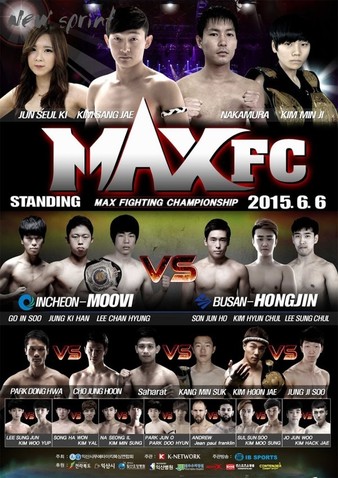 Max FC 01 | Kickboxing Event | Tapology