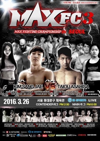 Max FC 03: In Seoul | Kickboxing Event | Tapology