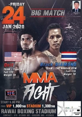 TFC Fight Night 2 | MMA Event | Tapology