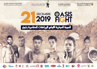 Oasis Fight | MMA Event | Tapology