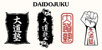 Ryo Ono vs. Masato Okawa, Daidojuku | Karate Bout | Tapology