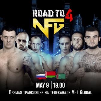 Road to NFG 4 | MMA Event | Tapology