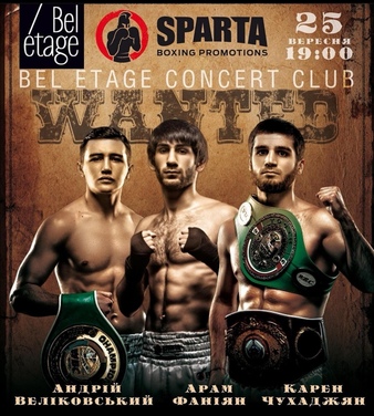 Velikovsky vs. Castaneda | Boxing Event | Tapology