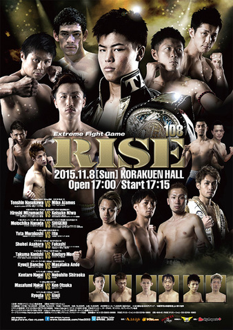 Takuma Konishi vs. Kotaro Mori, Rise 108 | Kickboxing Bout | Tapology