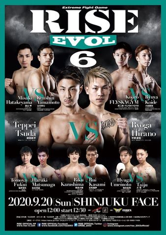 RISE EVOL.6 | Kickboxing Event | Tapology