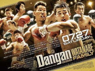 Mishiro vs. Takenaka | Boxing Event | Tapology