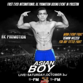 Usman Wazeer vs. Boido Simanjuntak, Wazeer vs. Simanjuntak | Boxing ...