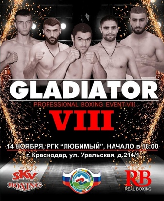 Gladiator VIII | Boxing Event | Tapology