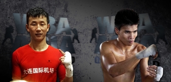 Li Ping Shi vs. Yufei Wu, Zhao vs. Sumalpong | Boxing Bout | Tapology