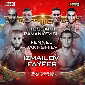 Ali Izmailov vs. Ruslan Fayfer, Fayfer vs. Izmailov | Boxing Bout ...