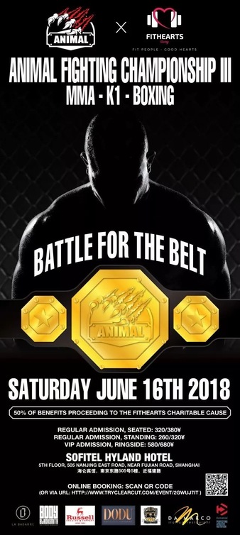 Animal FC 3 | MMA Event | Tapology