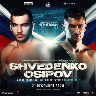 Artur Osipov vs. Evgeny Shvedenko, Osipov vs. Shvedenko | Boxing Bout ...