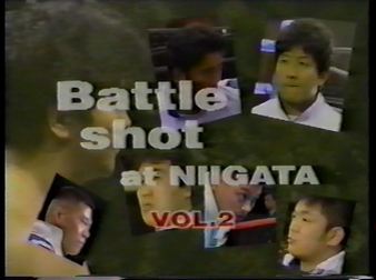 Tsuyoshi Kosaka vs. Daisuke Ikeda, Rings Japan | MMA Bout | Tapology