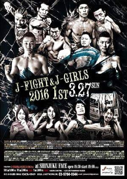 J-Fight & J-Girls 2016: Act 1 | Event | Tapology
